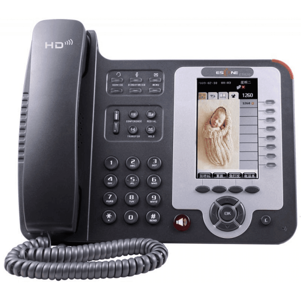 Grandstream GXP1615 IP Phone - RapidBTS Limited